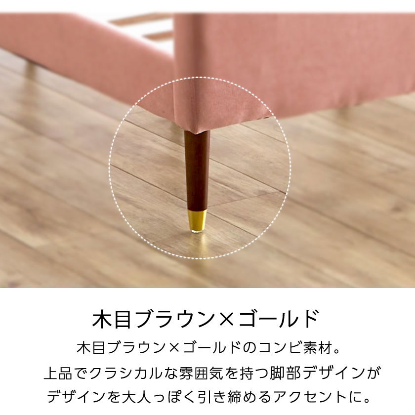 ポイント10倍】セラ ファブリックベッド セミダブル 15cm厚 ポイント10倍】セラ ファブリックベッド セミダブル 15cm厚