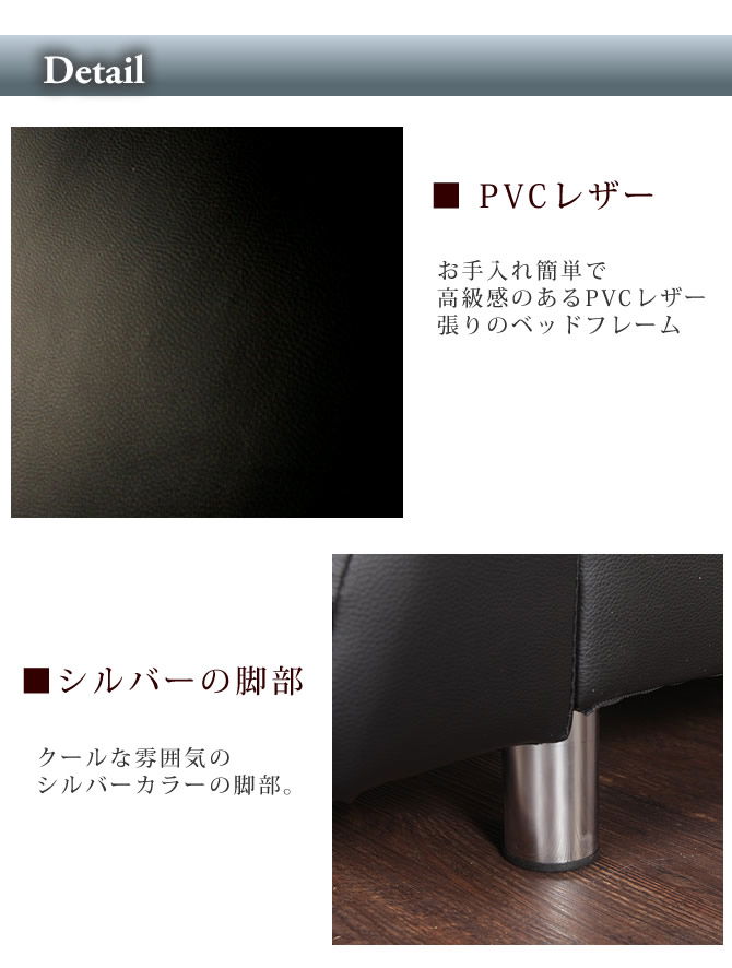 レザーベッド ダブルベッド PVCレザー ダブル レザー ベッド レザーベッド ダブルベッド PVCレザー ダブル レザー ベッド